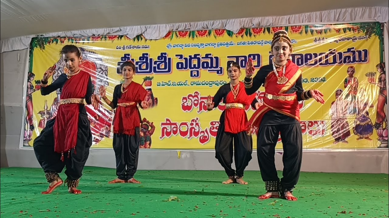 Lalitha Harathi Song by Aadya - YouTube