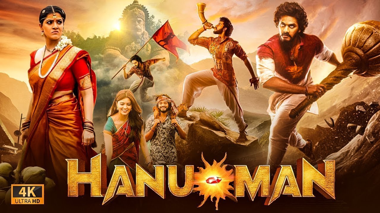 Hanuman | Tamil Full Movie | Arjun Sarja | Nithin | Charmy Kaur ...