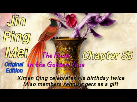 《Jin Ping Mei》（Original Edition）Chapter 55