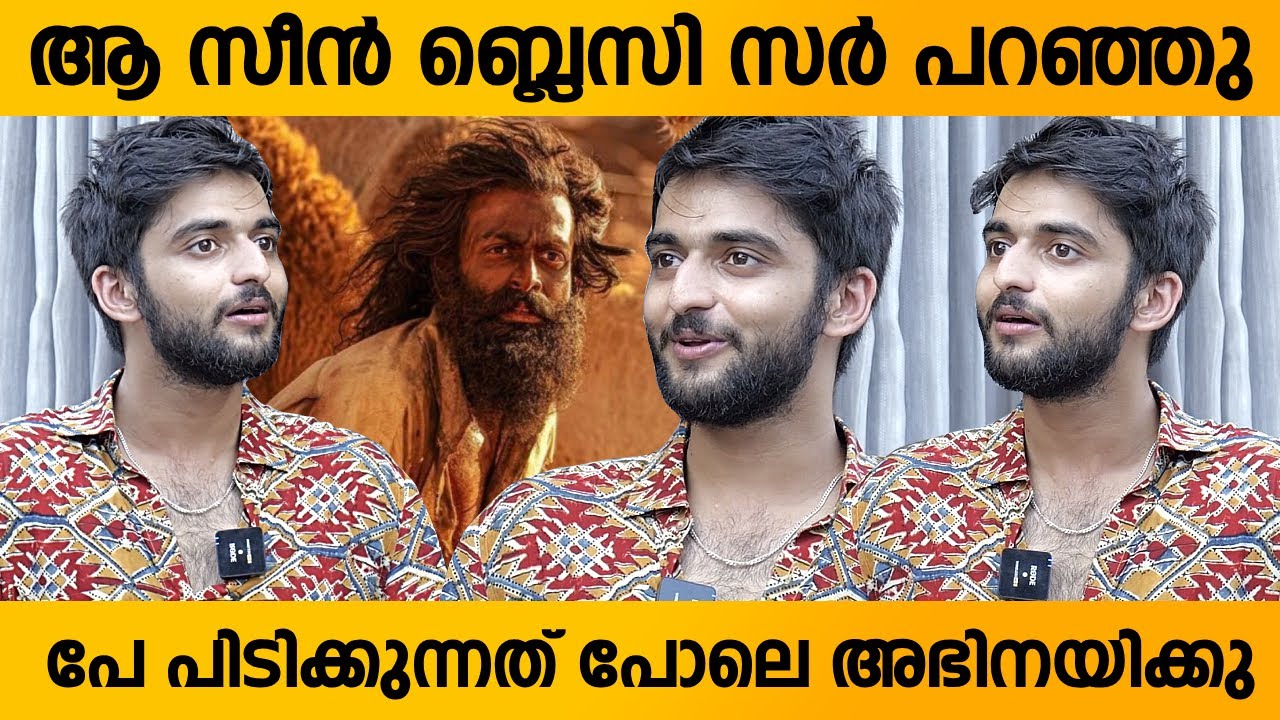 Aadujeevitham Hakeem's Exclusive Interview | KR Gokul | Prithviraj ...