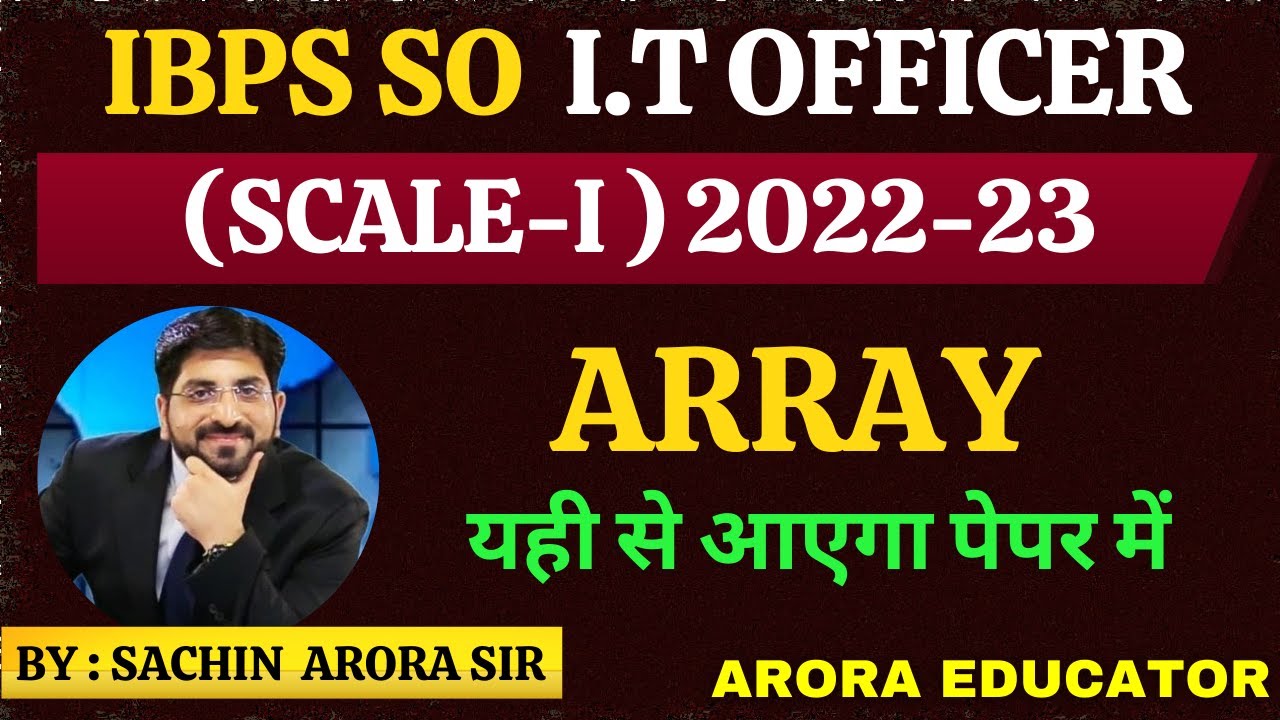 IBPS SO IT Officer Preparation 2021 IBPS SO IT Officer Professional ibps-so-it-officer-preparation-2021-ibps-so-it-officer-professional