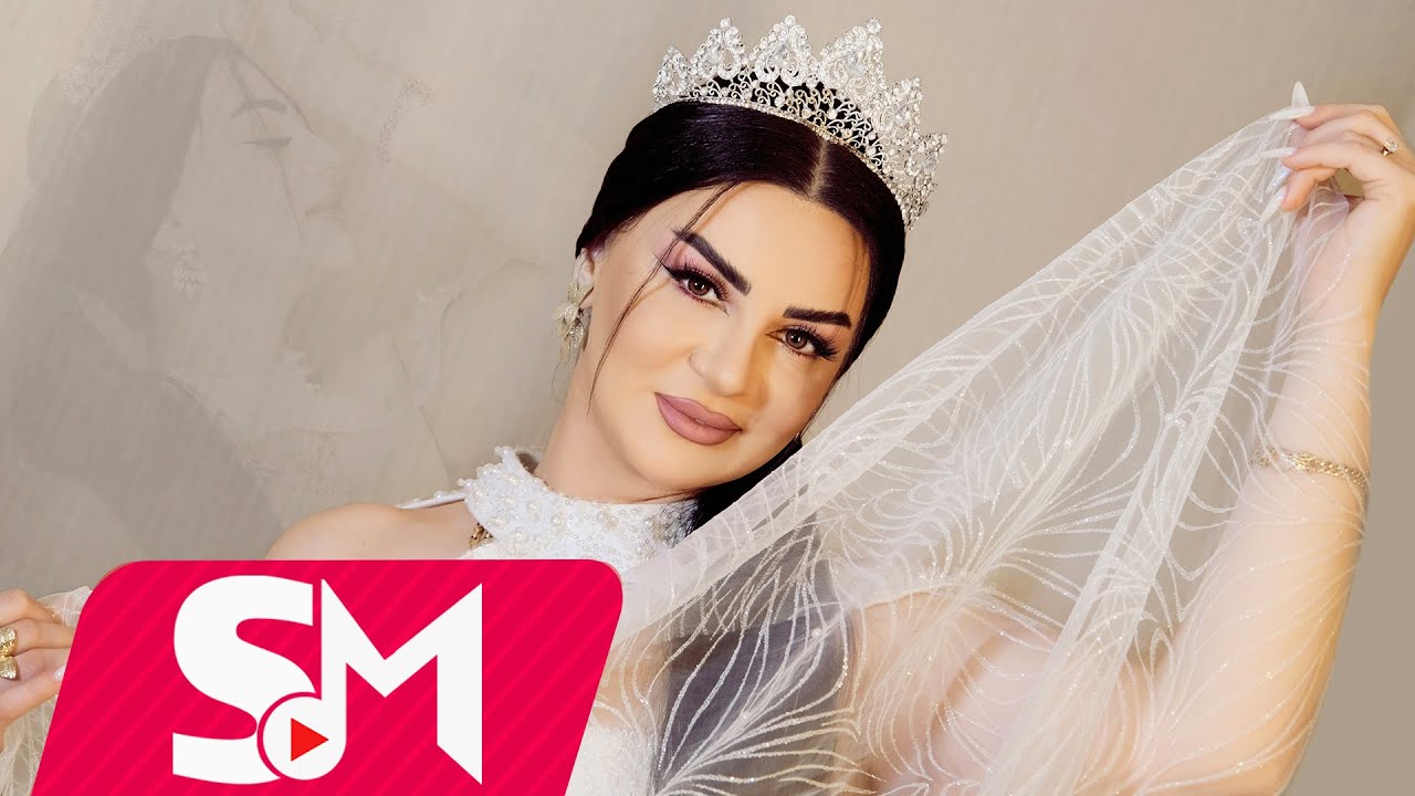 Firuze Babayeva - Gelinimiz 2024 (Official Music Video) - YouTube