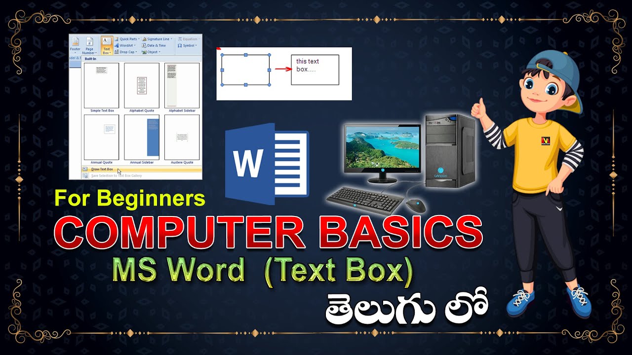 How to Create Text Box in Microsoft Word |Computer Basics Episode 19 ...