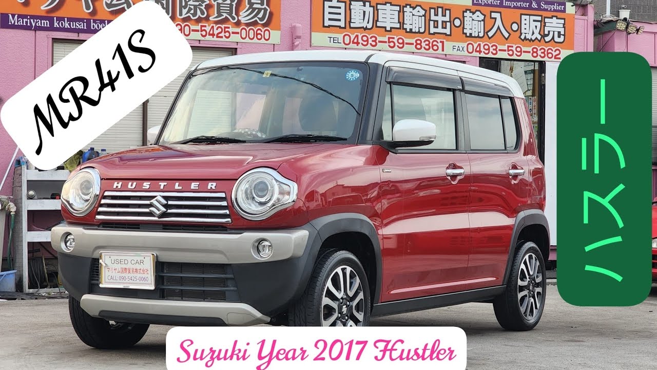 MR41S スズキ年式2017年ハスラーMR41S Suzuki Year 2017 Hustler - YouTube