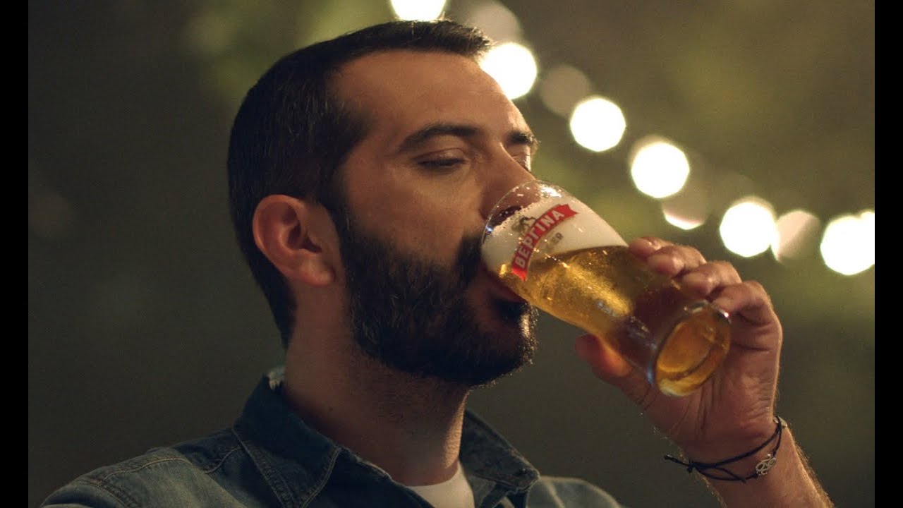 ΒΕΡΓΙΝΑ - Η γιορτή! - YouTube
