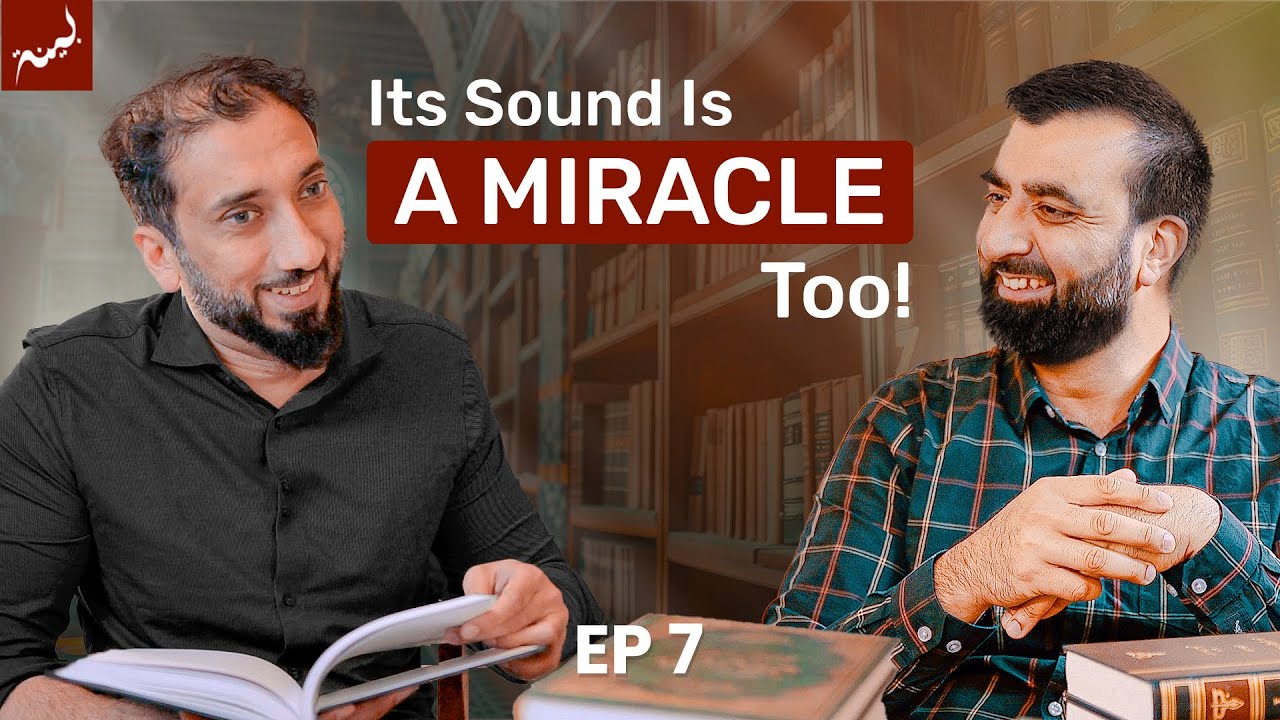 Recitations and Written Copies | Ep. 7 | The Quran Library | Nouman Ali ...