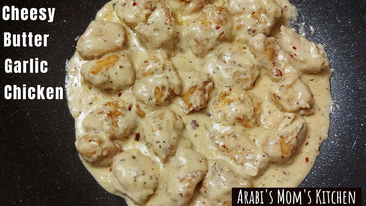 Cheesy Butter Garlic Chicken || White Butter Garlic Chicken || | Butter ...