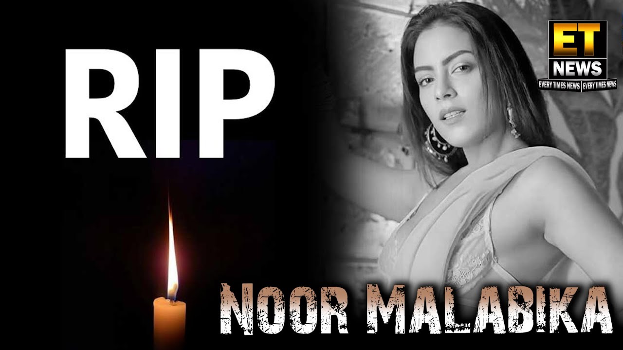 Actress Noor Malabika Das Ab Nahi Rahi ? |@EVERYTIMESNEWS - YouTube