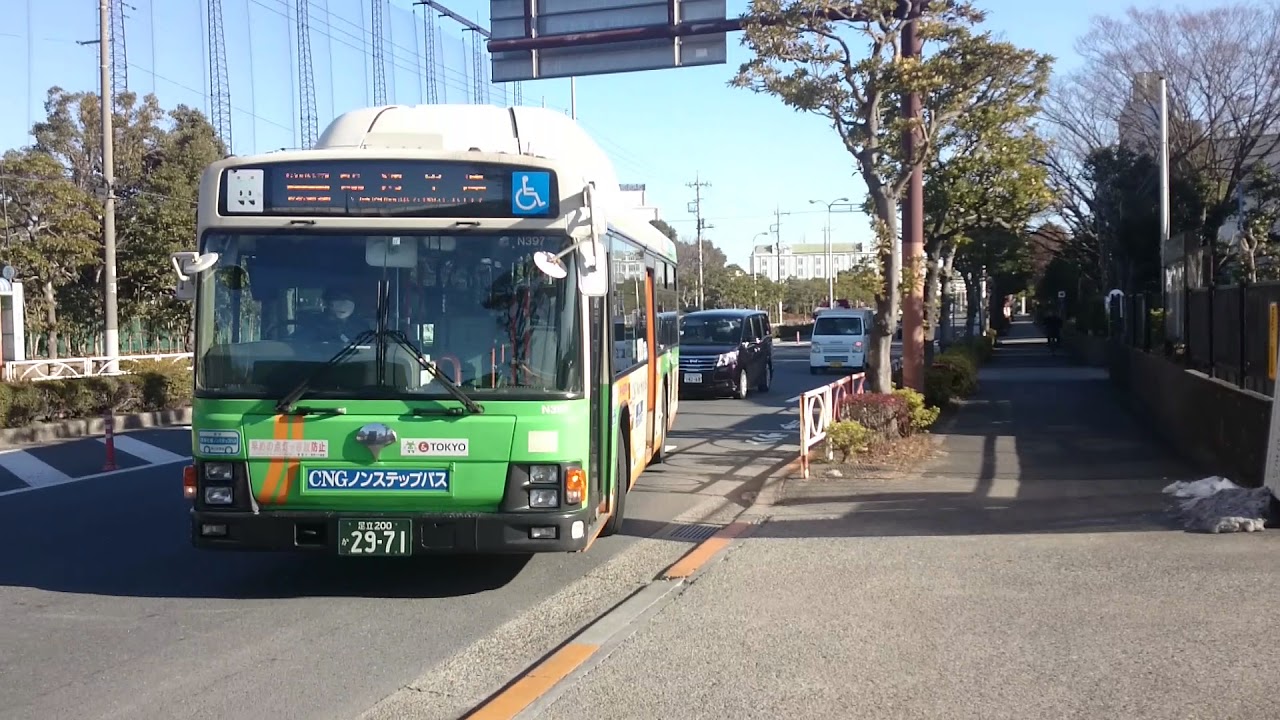 R-N397 入庫シーン - YouTube