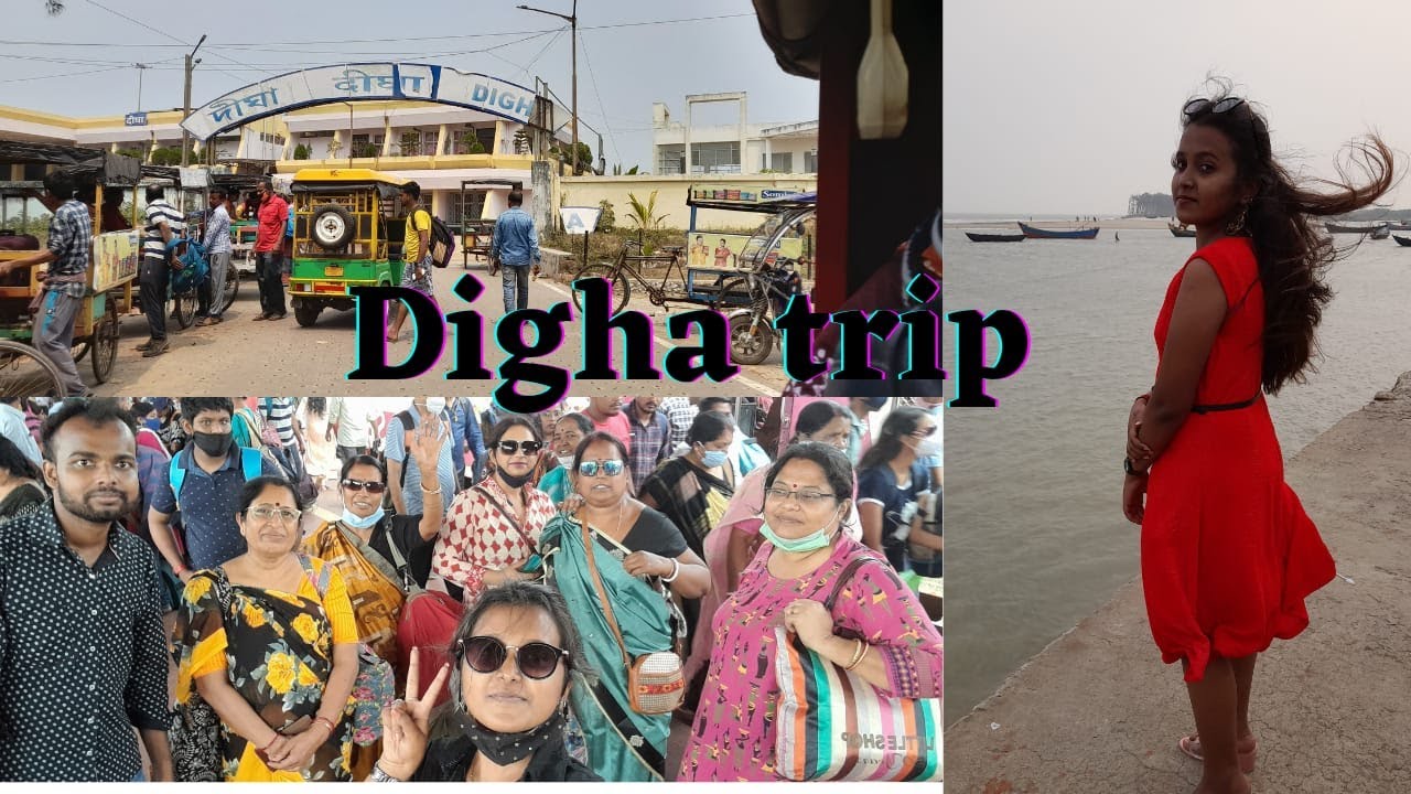DIGHA TRIP|||| part 1|||| #VLOG4 - YouTube
