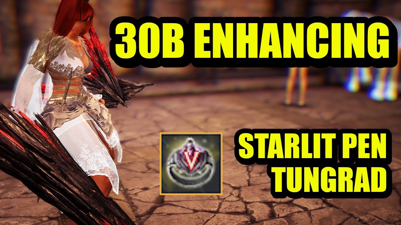 Enhancing BS and pushing 250+fs | Black desert online - YouTube