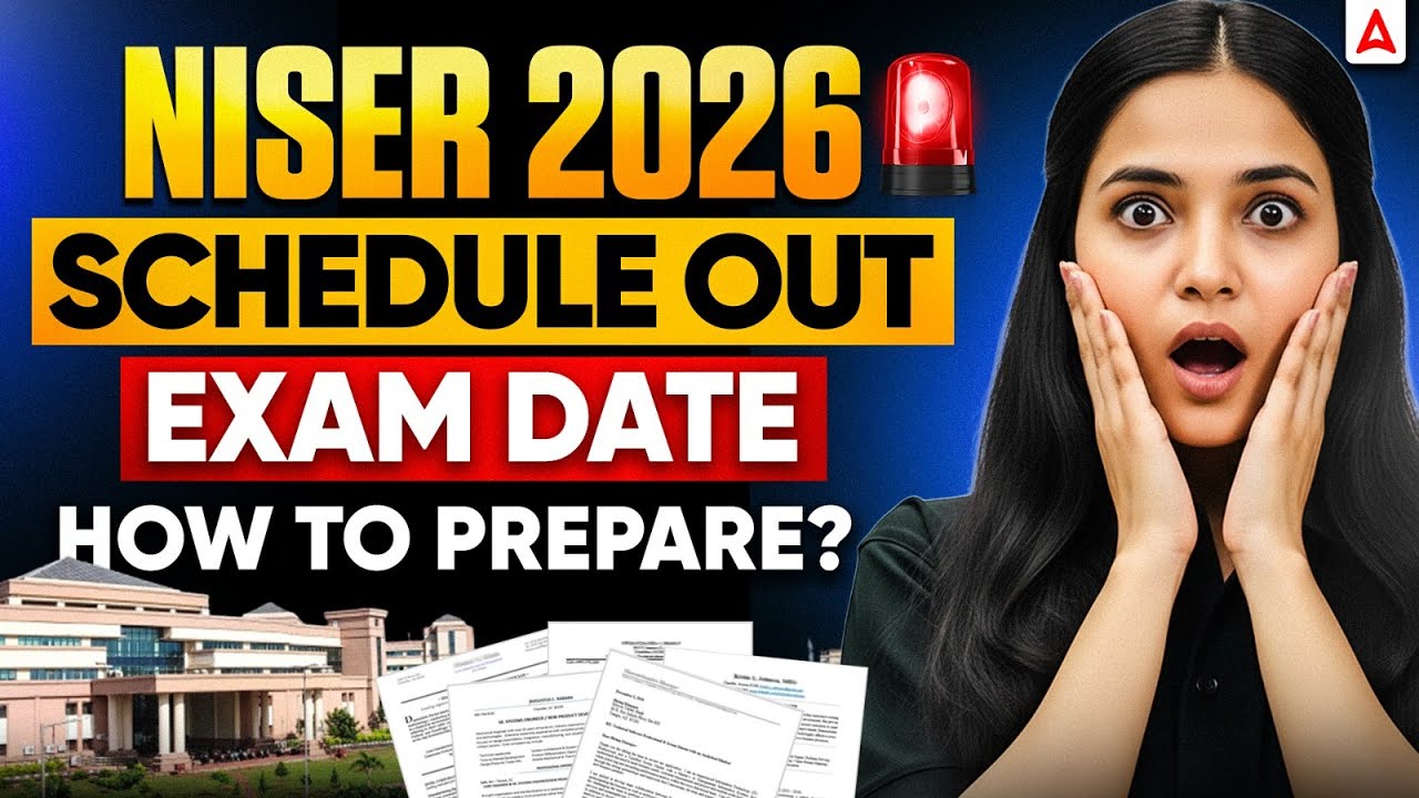 How to Prepare for NISER Exam 2026? | NEST 2026 Exam Schedule OUT ...