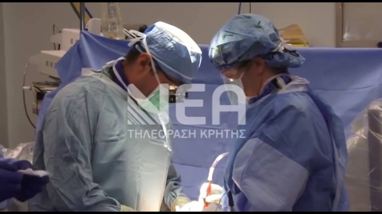 ΣΥΓΧΩΝΕΥΣΗ ΚΛΙΝΙΚΩΝ ΠΑΓΝΗ - YouTube