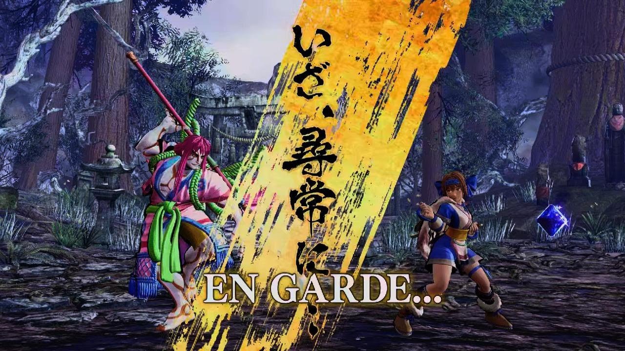 SAMURAI SHODOWN - Kyoshiro VS Rimururu - YouTube