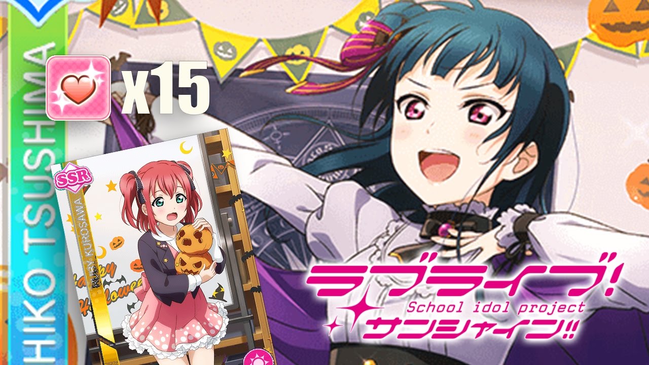 [LLSIF JP] Yohane UR Scout PART 2!! Testing The DABBING Method! - YouTube