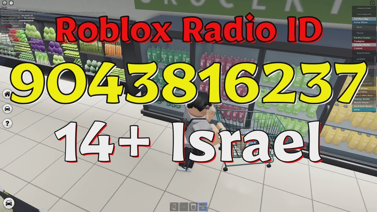 Israel Roblox Radio Codes/IDs - YouTube