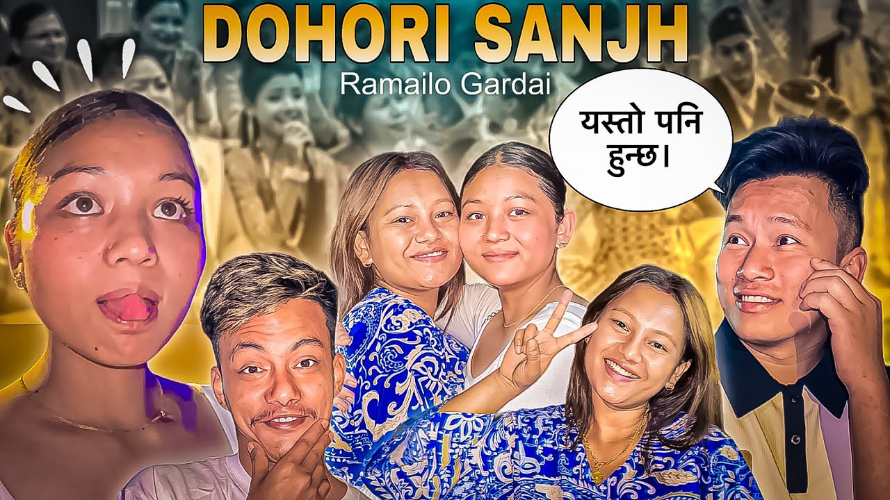 HOITT DHOHORI SHAJ MA YESTO PANI HUDO RAIXA 😜 || नसोचेको रैला भयो 😂 ...