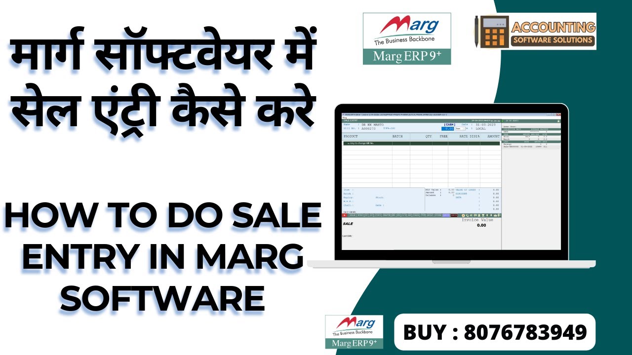 Marg Erp Complete Step by Step Sale Entry in Hindi | 2023 Marg Billing ...