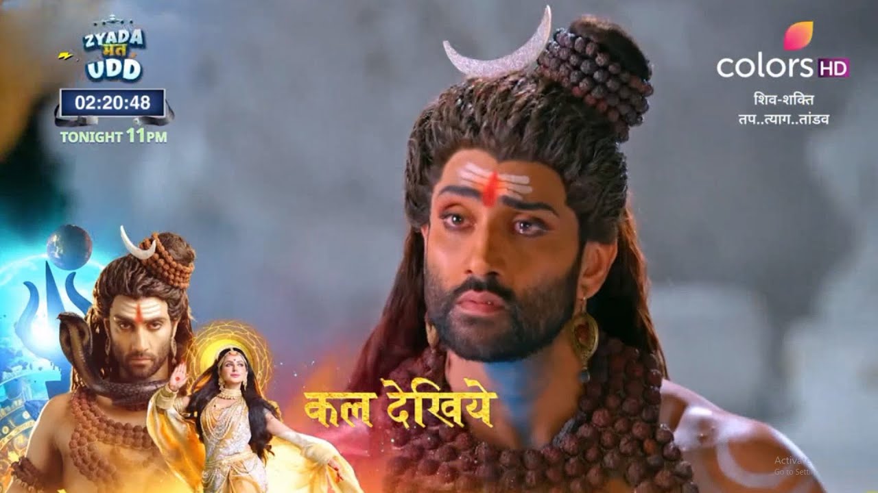 Shiv Shakti Serial Update | 9th March 2025 | - YouTube