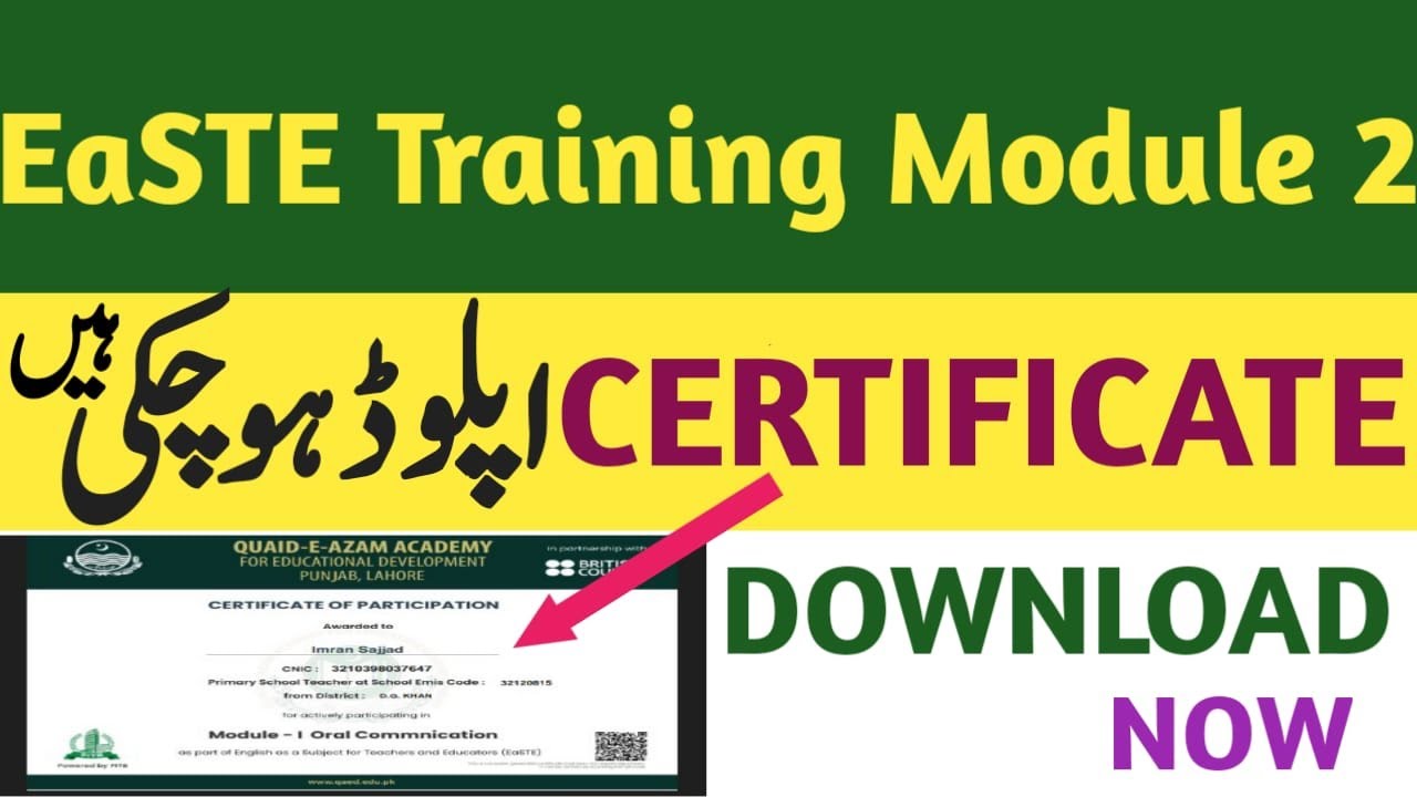 how to generate easte module 2 certificate|how to download module 2 ...