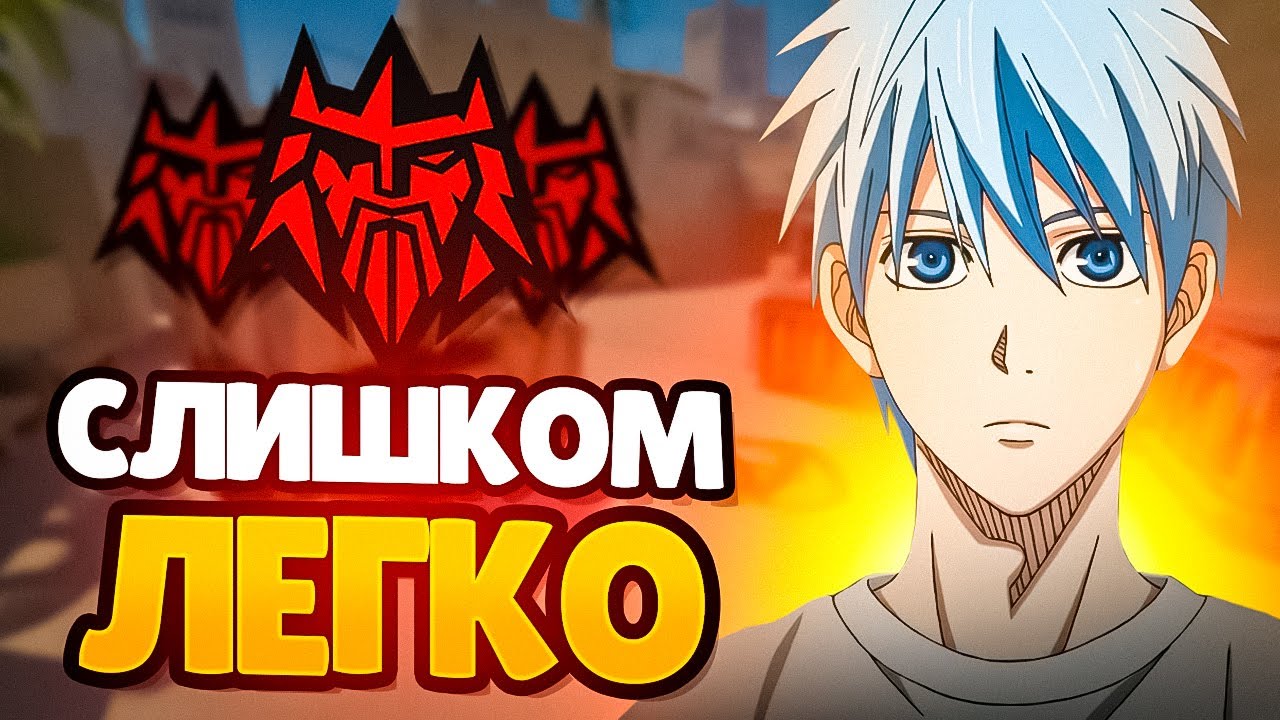 CTOM ИГРАЕТ ПРОТИВ ПРО-ИГРОКОВ В СВОЙ ДЕНЬ РОЖДЕНИЯ! #ct0m #ctom - YouTube