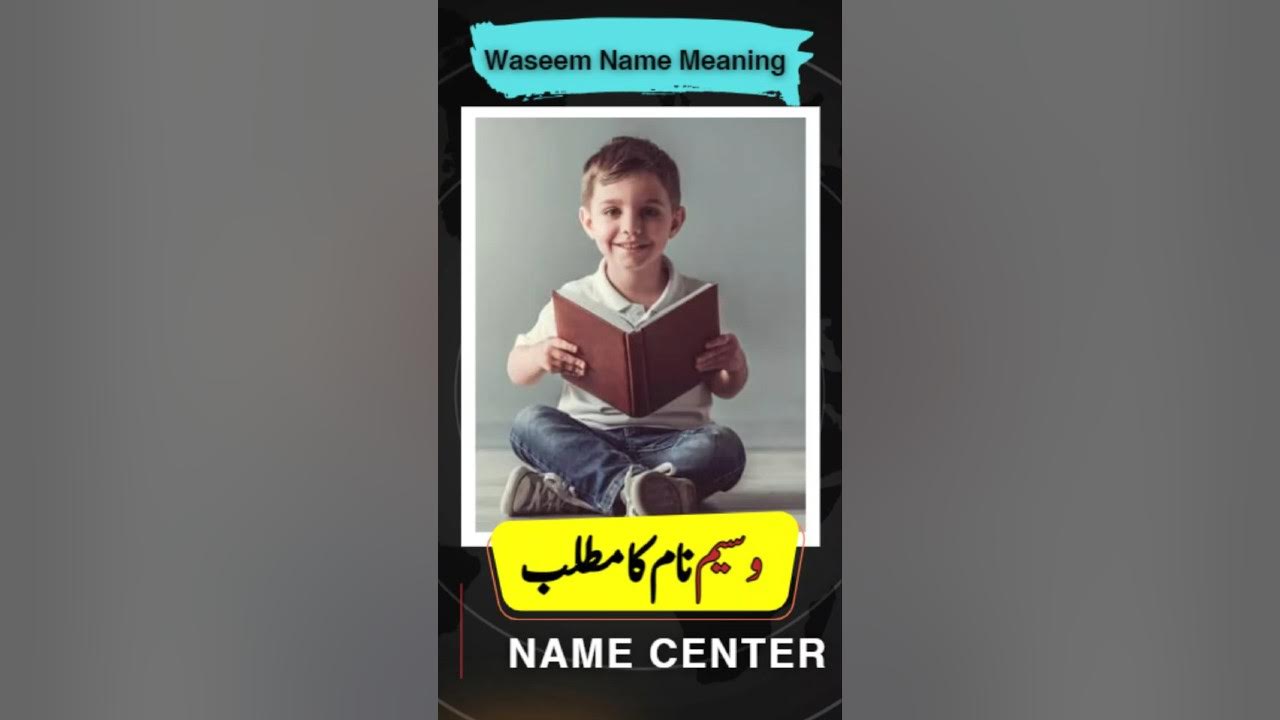 Waseem Name Meaning | Waseem name Ka Matlab #Waseem @waseem #Namecenter @#ytshort #shortsfeed # ...
