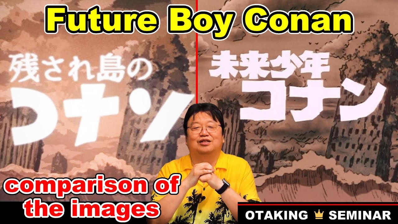 Future Boy Conan: It's more of a homage, respect. I'm amazed they could ...