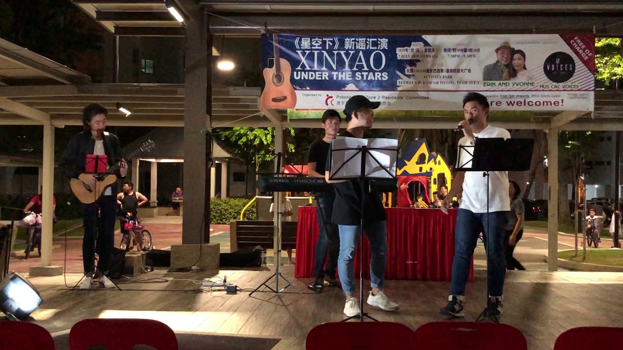 小人物的心声 - 吴佳明 Wu Jiaming | Live Cover @ Xinyao Under the Stars - YouTube