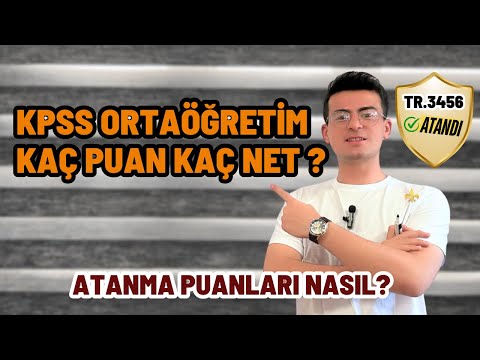 KPSS ORTAÖĞRETİM Kaç Net Kaç Puan | Atanma Durumları Nasıl?