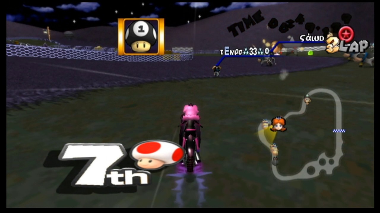 MKWii Race Edit Test - YouTube