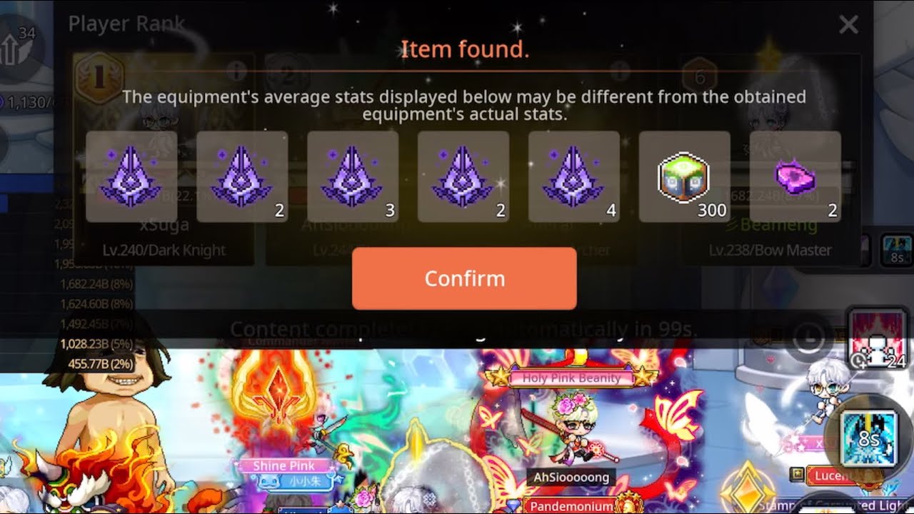 [MAPLESTORY M] A2Z - Hard Archon training and clear 20062025 - Bow ...