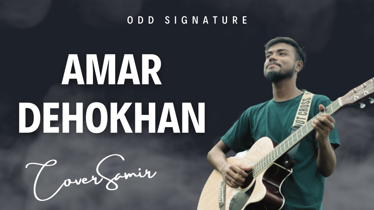 Tribute to Ahasan Tanvir Pial -Odd Signature Amar Dehokhan - Piano ...