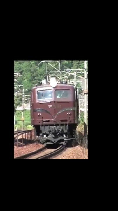 EF58 150+マイテ49+12系 - YouTube