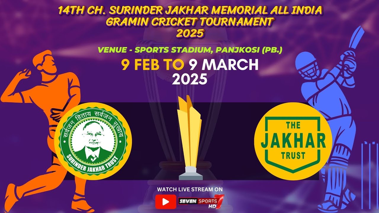 DAY 14 || MATCH 1 || MALLAR KHERA VS MAHUANA || PANJKOSI || - YouTube