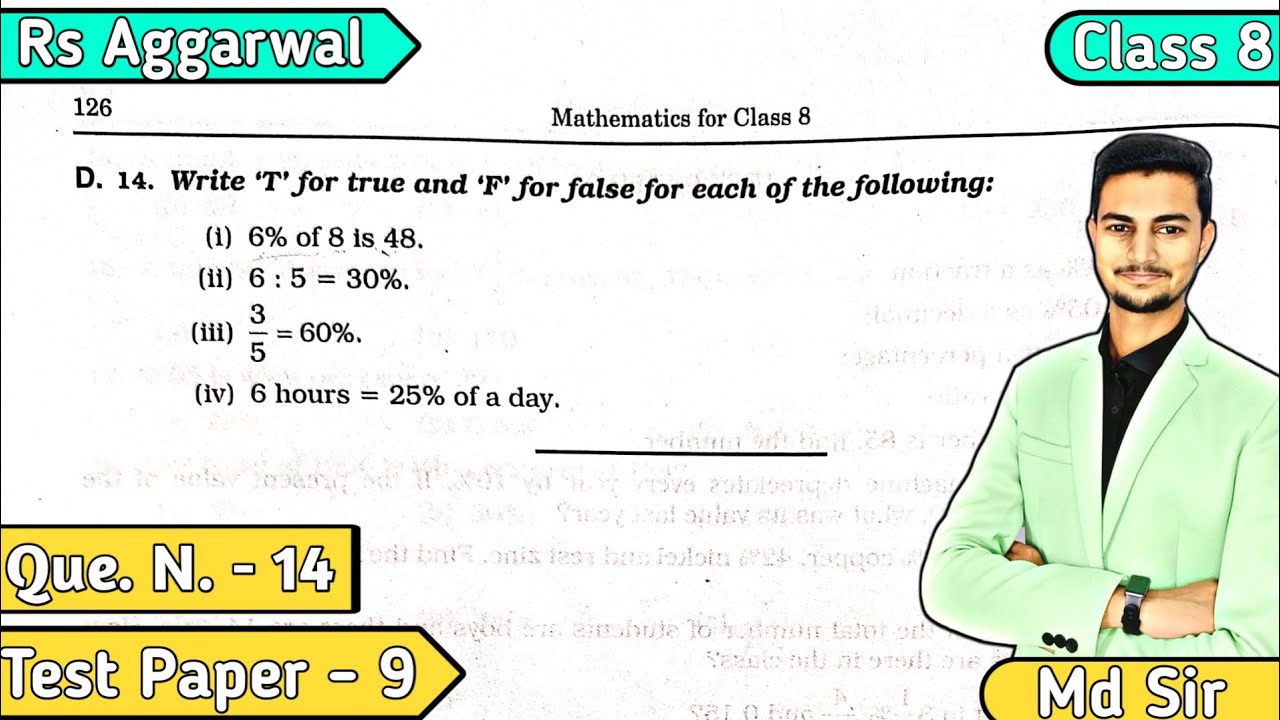 Test Paper 9 Question 14 | Percentage | Chapter 9 | Rs Aggarwal Class 8 ...