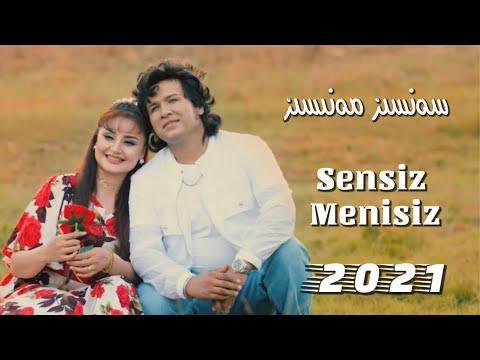 سەنسىز مەنىسىز  | Sensiz Menisiz | Uyghur nahxa 2021 uygurca şarkılar |уйхурча нахша 2021