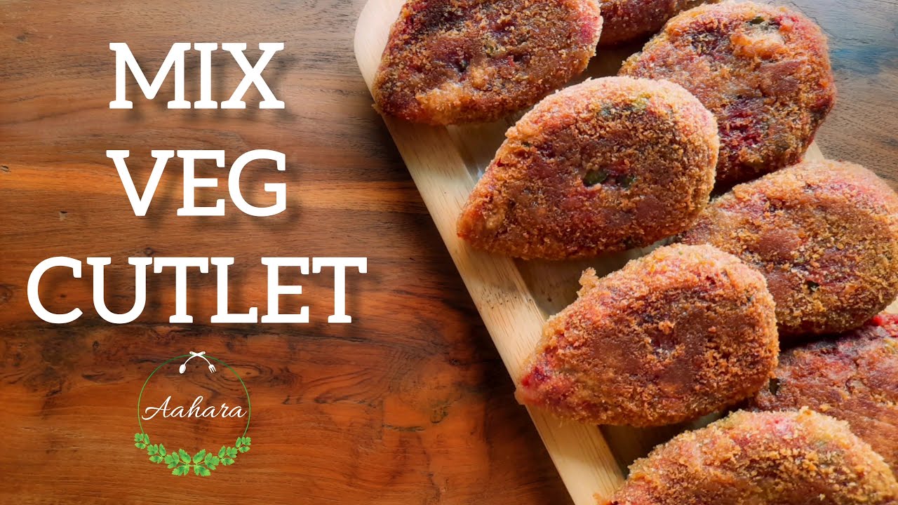 Veg Cutlet | Mix Vegetable Cutlet | Crispy Veg Cutlet | वेज कटलेट ...