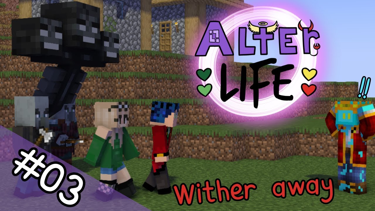 Wither Away - Alter Life episode 3 - YouTube
