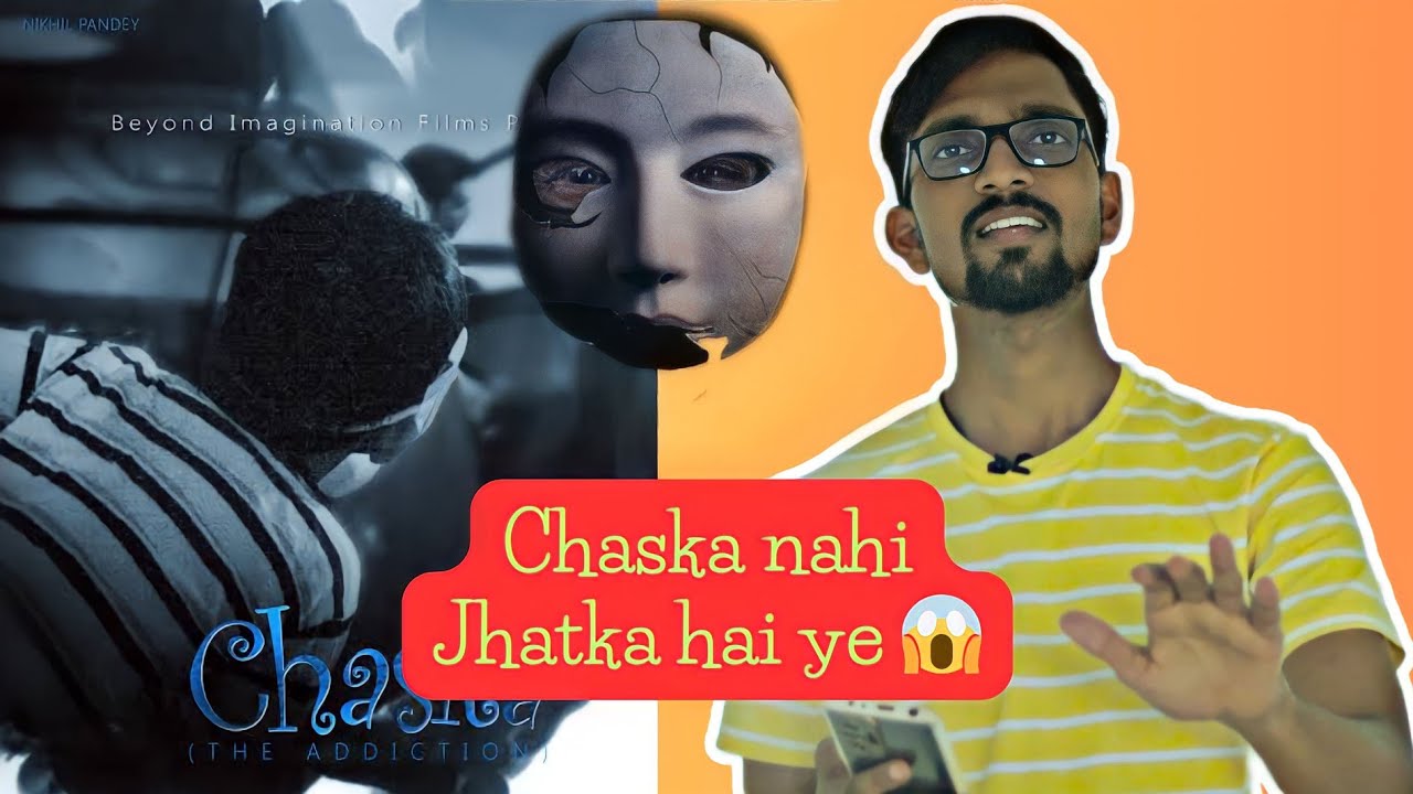 Chaska | Short Film Review | Asli Review@pocketfilms - YouTube