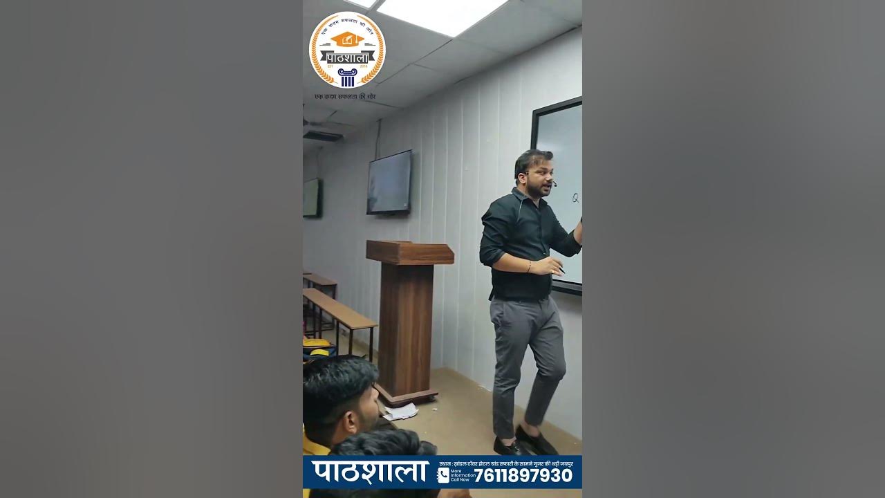 Pathshala Class Room Live Sanjay Sir | by Apthshala Classes Jaipur ...