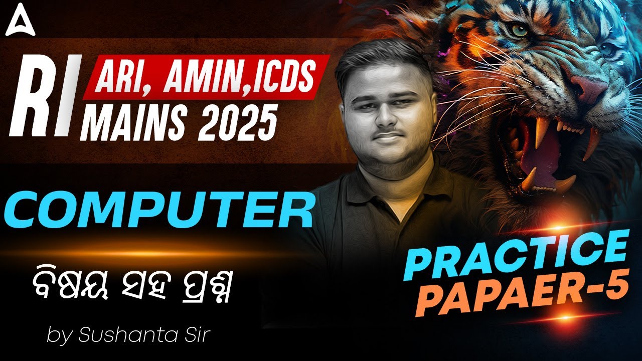 RI ARI Mains Preparation | RI ARI Computer Class | Computer Practice Set 5 by Sushanta Sir - YouTube