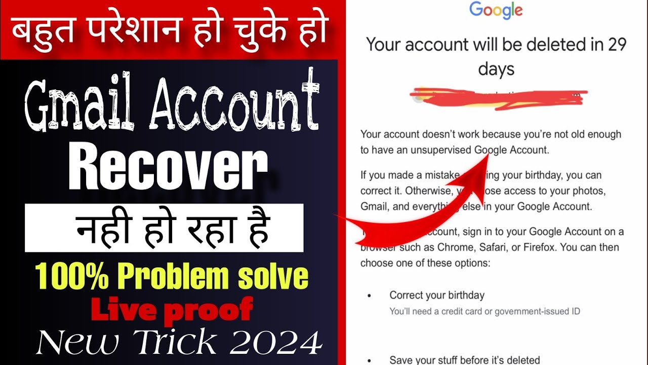 your account will be deleted in 29 days ।। How to recover gmail account ...