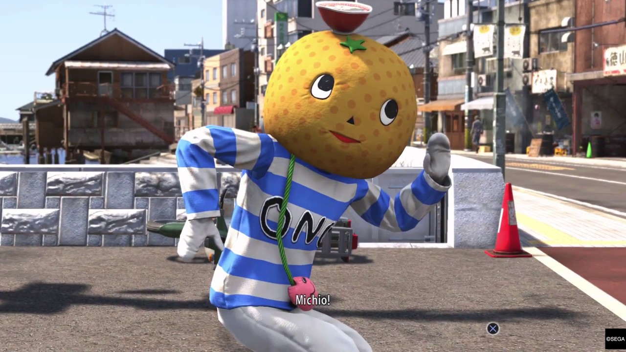 Yakuza 6 - Ono Michio! - YouTube