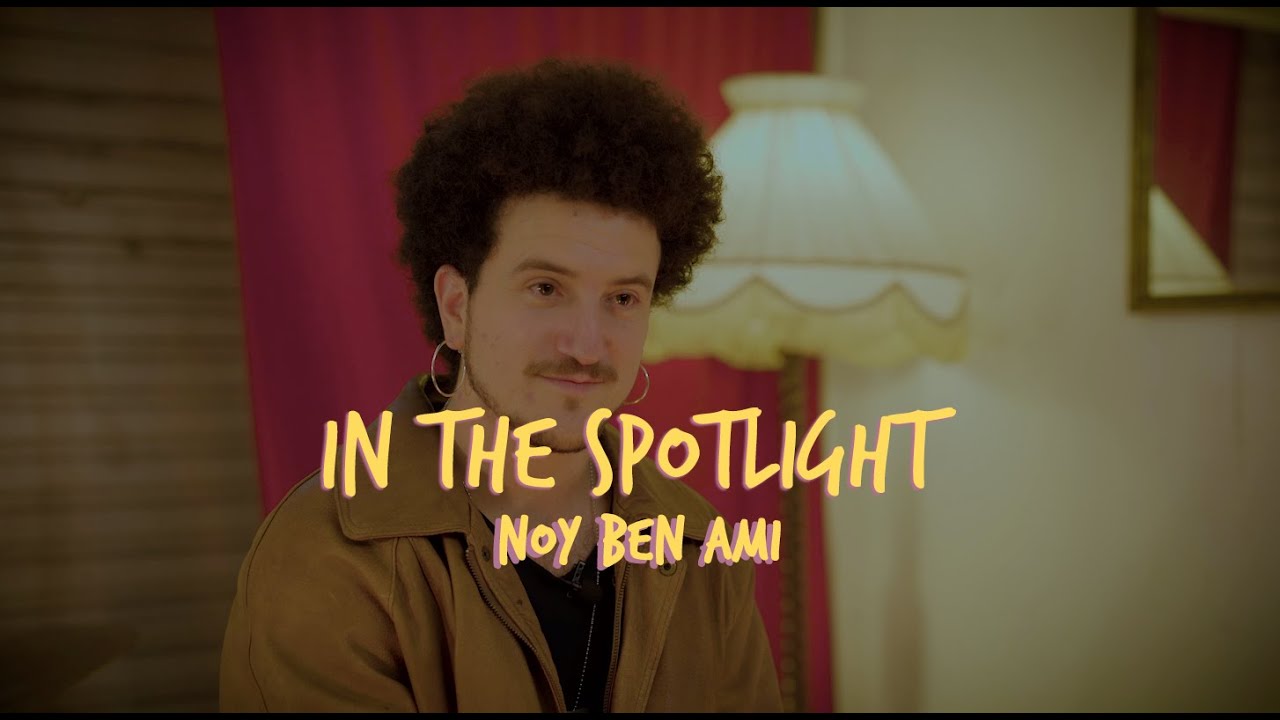#2 Noy Ben Ami - YouTube