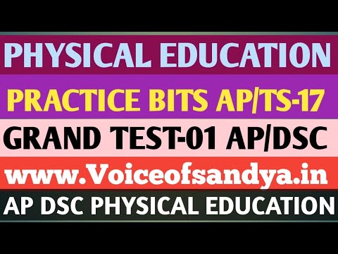 AP DSC PHYSICAL EDUCATION PRACTICE BITS-17|DSC MODEL PAPER GRAND TEST ...
