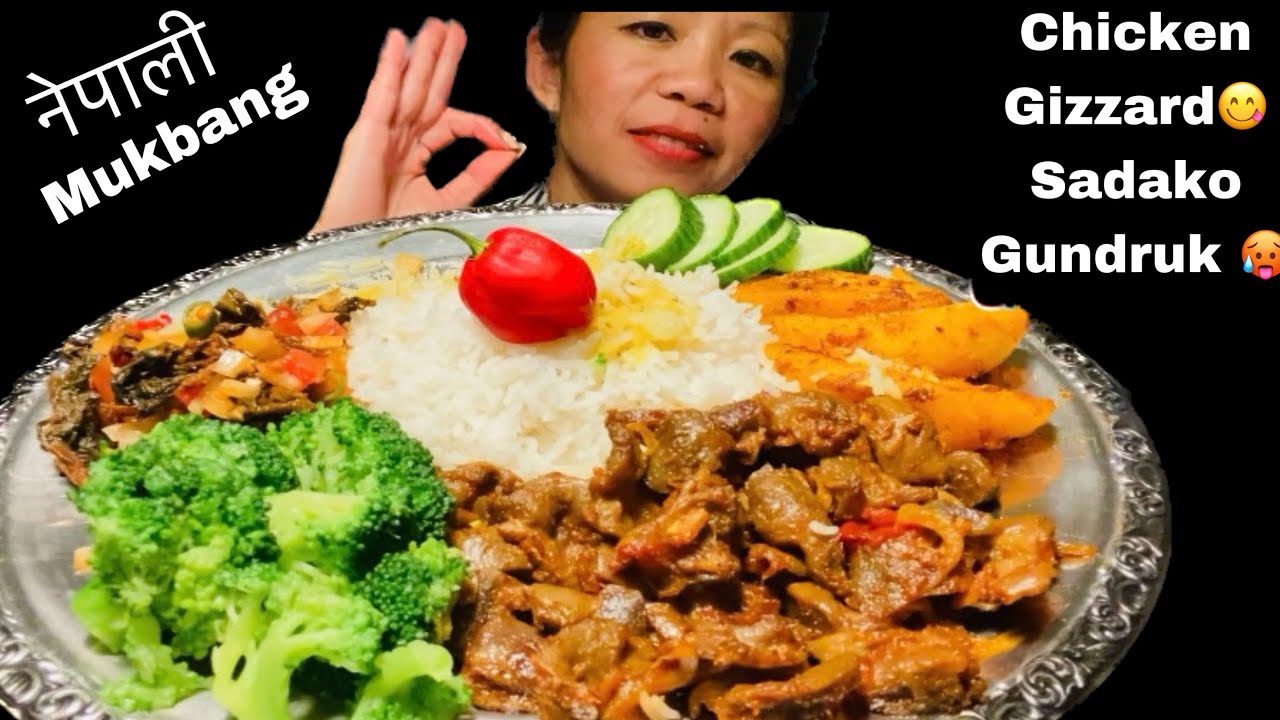 Chicken Gizzard //king chili 🌶️ // Sadako gundruk🌶️ // boiled Brokkoli ...