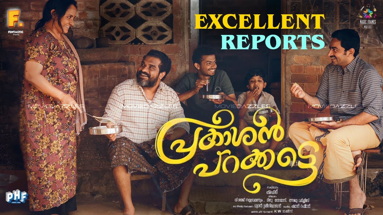 Prakashan Parakatte Review | Dhyan Sreenivasan | Dileesh Pothen ...