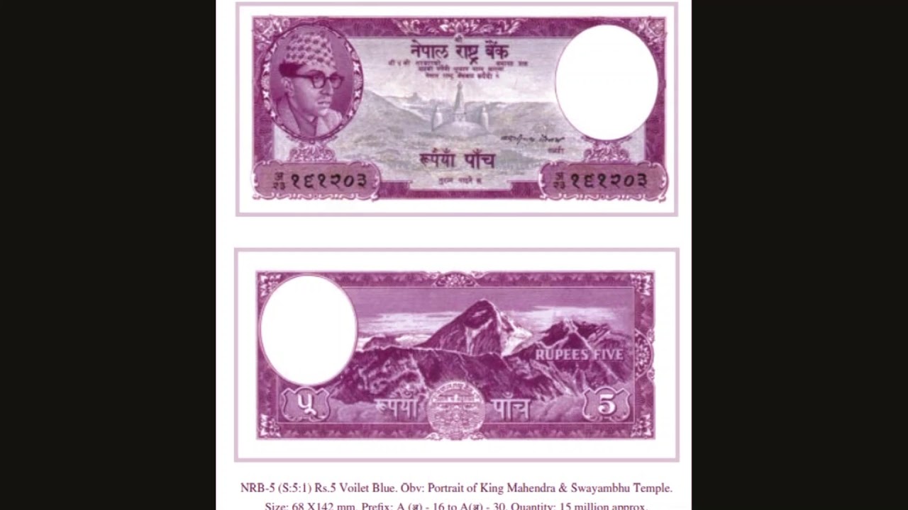 Nepali Note - YouTube