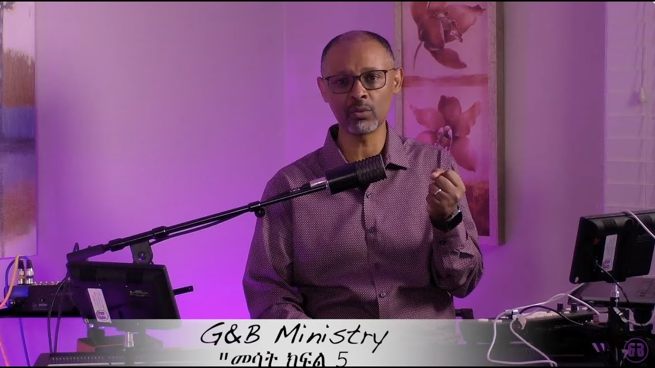 g-and-b-ministry-5-youtube
