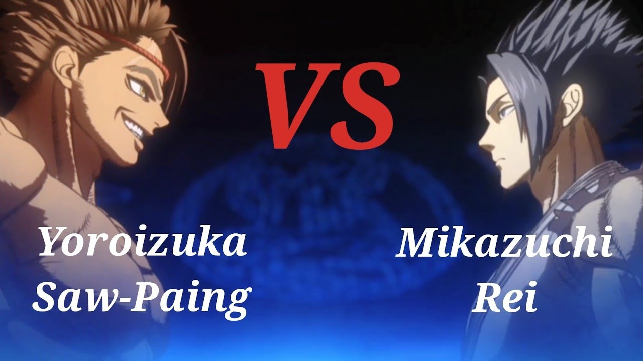 Yoroizuka Saw-Paing VS Mikazuchi Rei | Full Fight | Subbed | Kengan ...